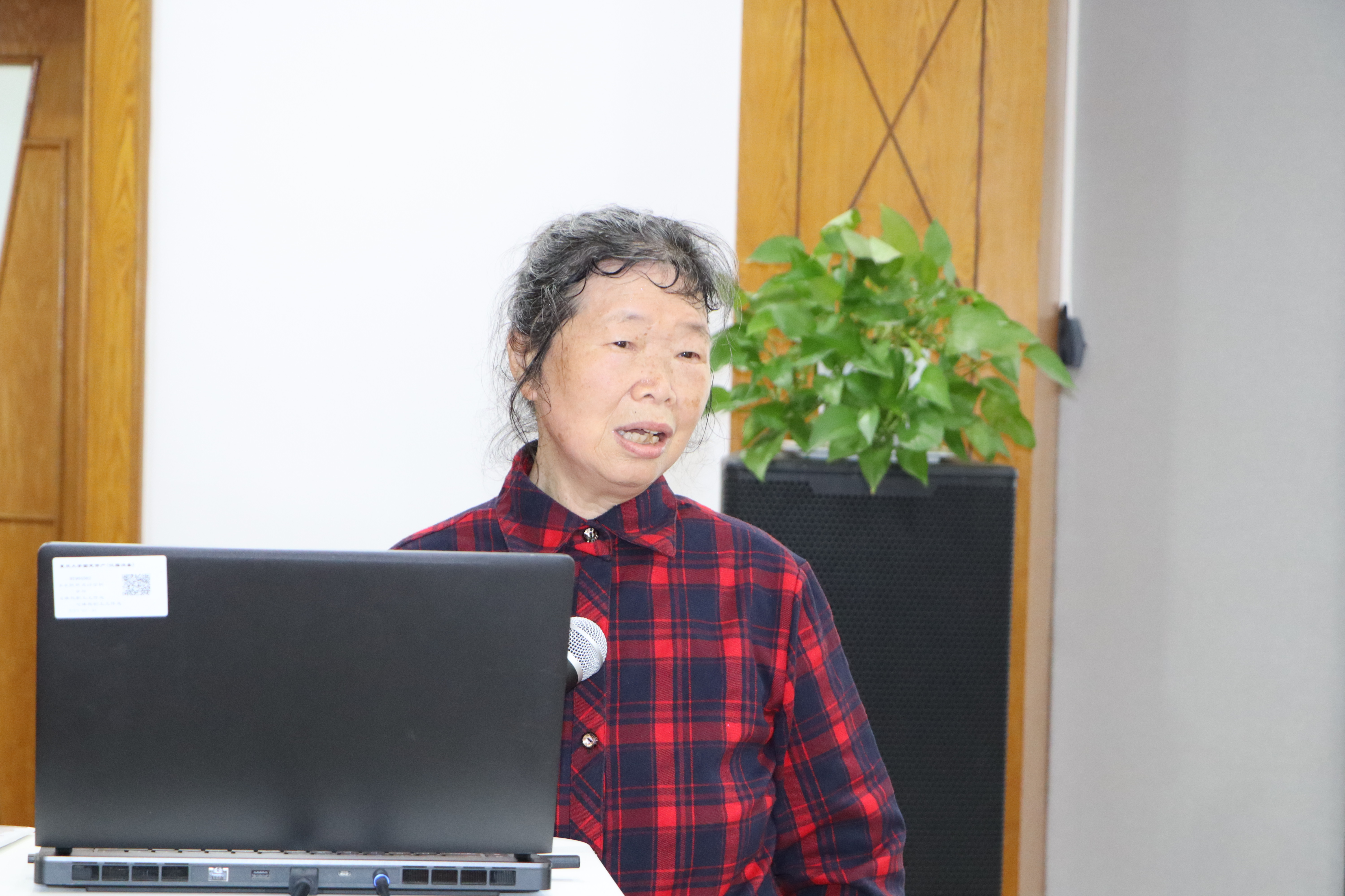 复旦大学纪念建校121周年学术报告会暨老年学理论研讨会圆满举办